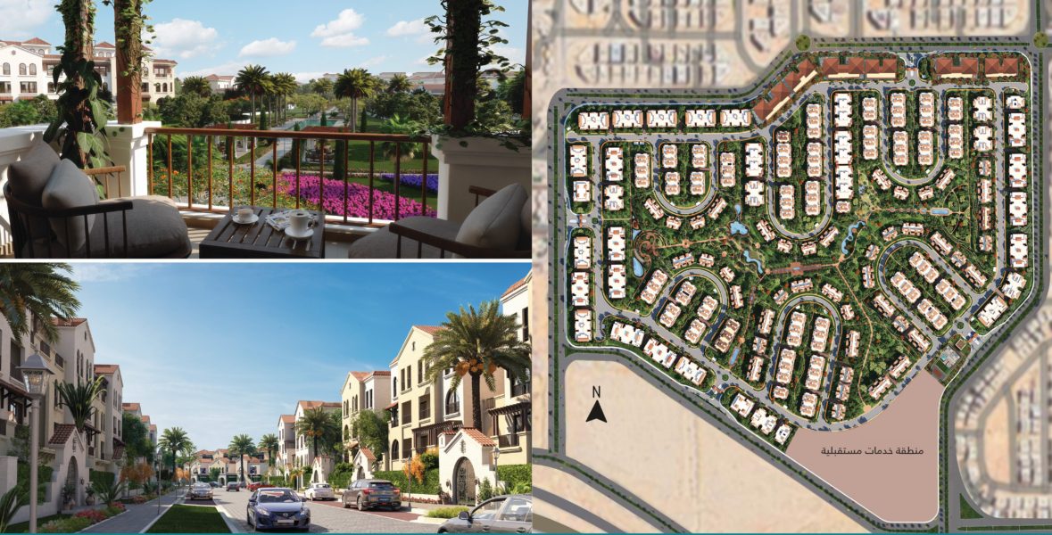 Maadi View – المعادي للتنمية و التعمير