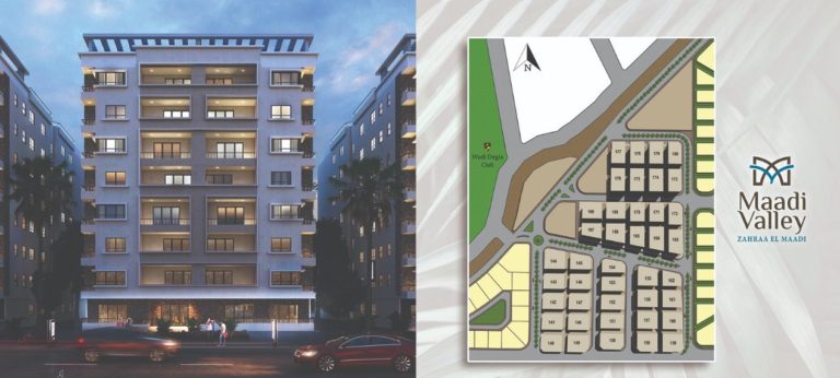 ElMaadi Valley – المعادي للتنمية و التعمير